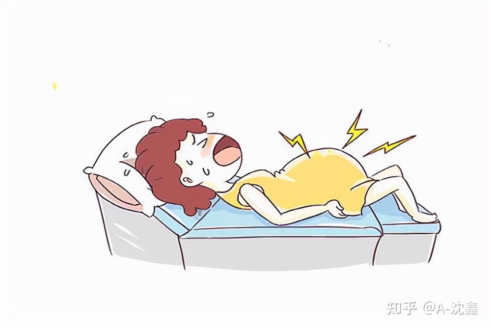 你们从怀孕到分娩都经历了什么痛苦?不妨来听听我的痛苦经历吧 知乎
