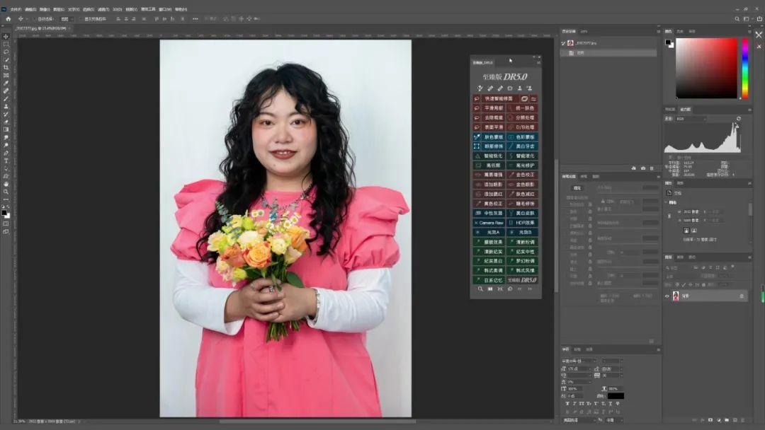【滤镜】Delicious Retouch 5 | 高效解决人像磨皮 - 知乎