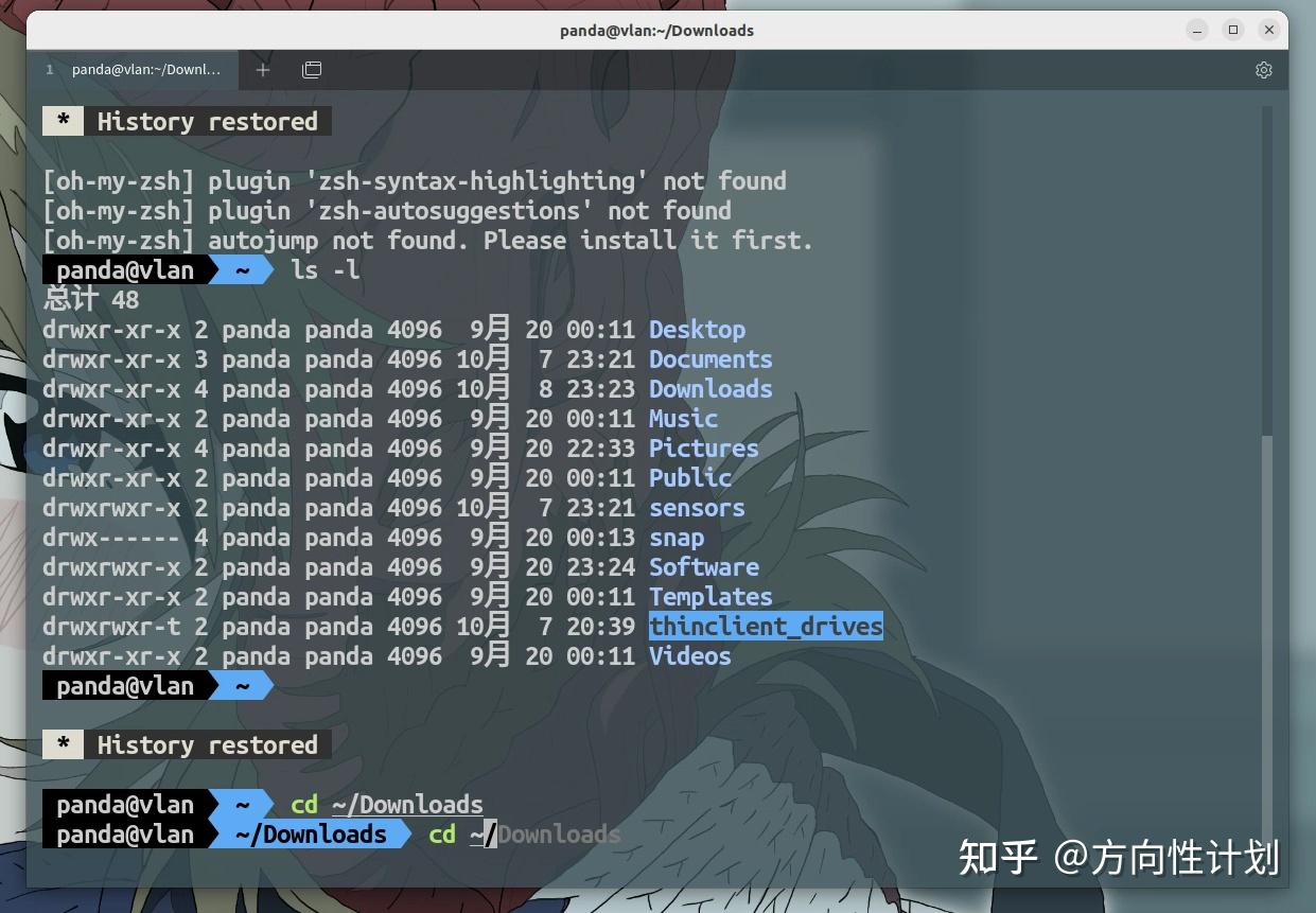 Ubuntu终端美化（tabby+oh-my-zsh）-Ubuntu系列03 - 知乎