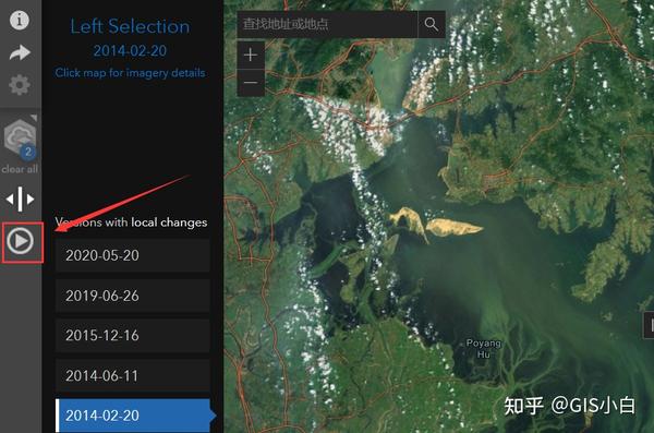 【ArcGIS教程】（134）ArcGIS中World Imagery Wayback 历史影像浏览（1） - 知乎