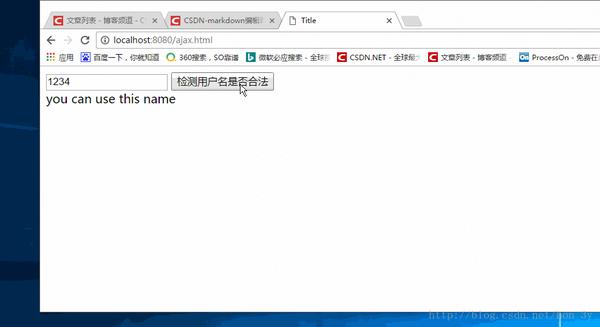 AJAX入门这一篇就够了 - 知乎