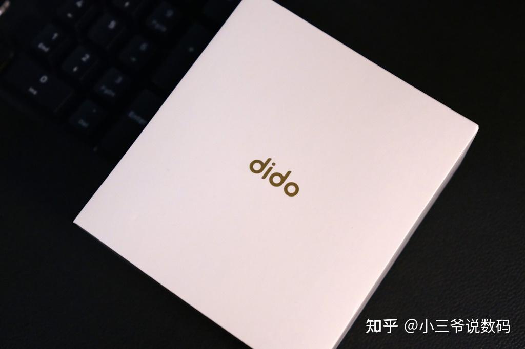 dido E55 Pro Max：2023新型健康监测技术，时刻守护家人健康 - 知乎