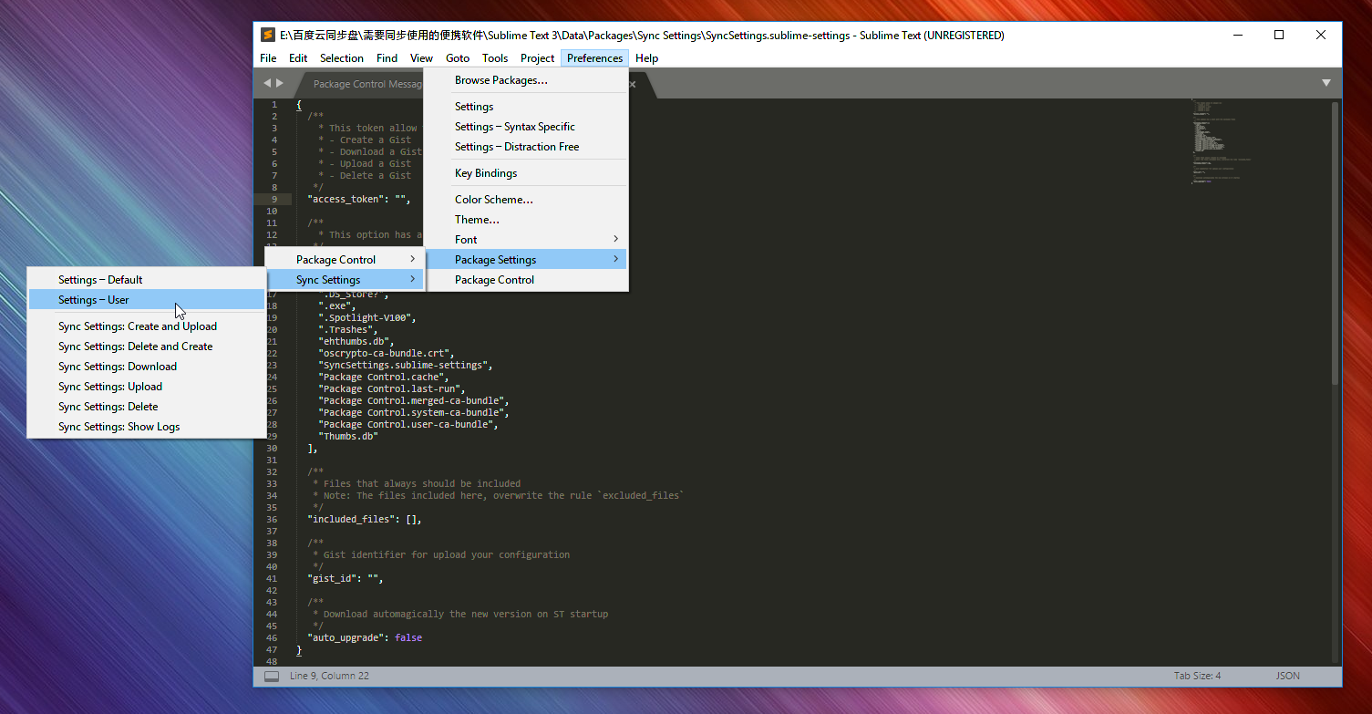 使用 Sync Settings 同步 Sublime Text 3 设置 - 知乎