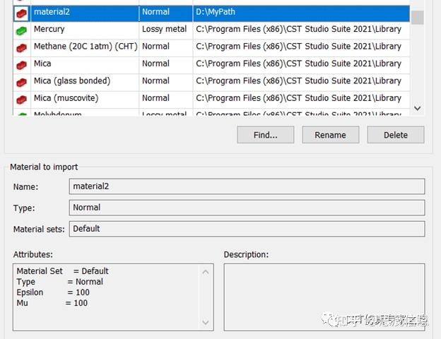 CST软件如何添加和管理自定义的材料 - 知乎