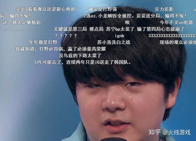 S10决赛落幕，DWG碾压SN夺冠后，LPL观众输不起了？ - 知乎