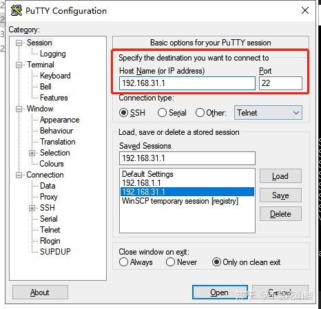 使用电脑虚拟机Vmware解锁路由器SSH、刷入OpenWRT、Padavan固件 - 知乎