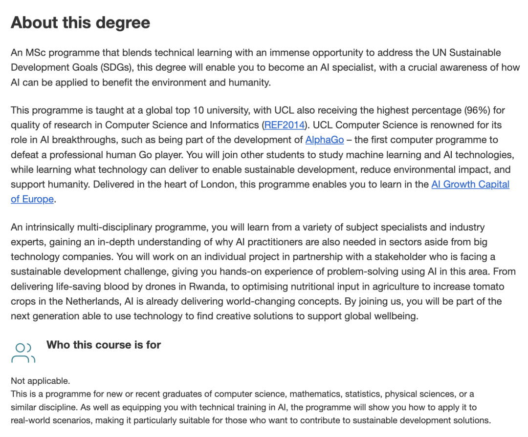UCL、KCL仍在接受22fall申请，把握最后机会，冲！ - 知乎