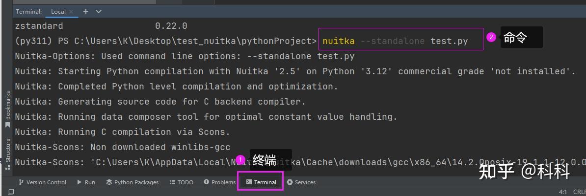 分享nuitka2.5和集成gcc的Mingw64编译工具的下载安装及python无法打包exe的问题 - 知乎