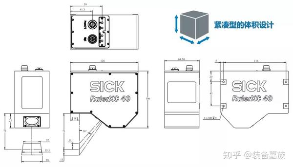德国SICK一体式3D相机Ruler系列再添两位新成员，分辨率高达1µm - 知乎