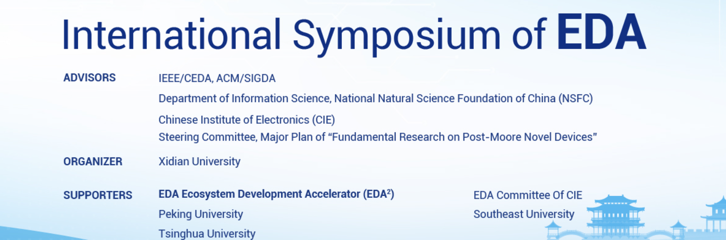 International Symposium of EDA 2024 (ISEDA 2024) - 知乎