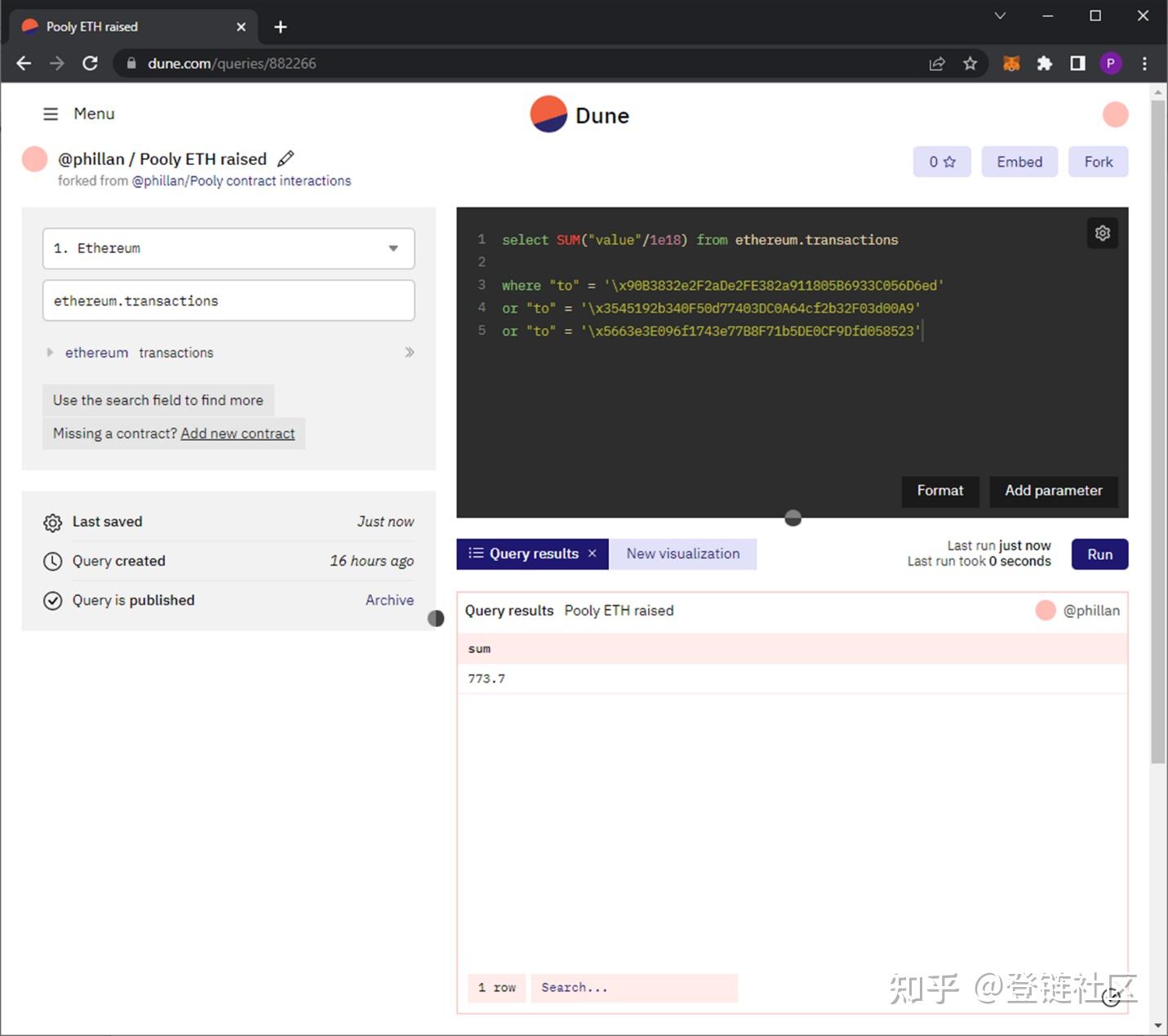 干货：Dune Analytics 初学者完全指南 - 知乎
