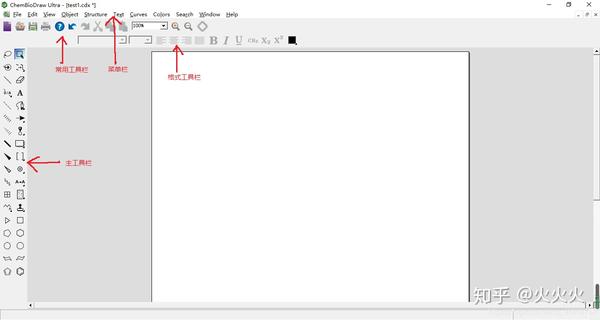 chembiodraw入门系列-1 - 知乎