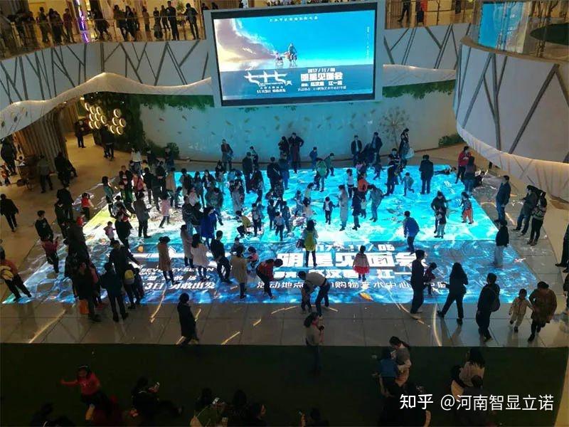 人屏互动的LED地砖屏，开辟显示领域新体验 - 知乎