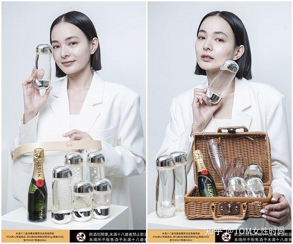 IPSA怎么样？好用吗？2022母亲节IPSA 流金姊妹联手登场！流金香槟塔直接奉上，一起让肌肤直达＂嫩嫩嫩＂巅峰！ - 知乎