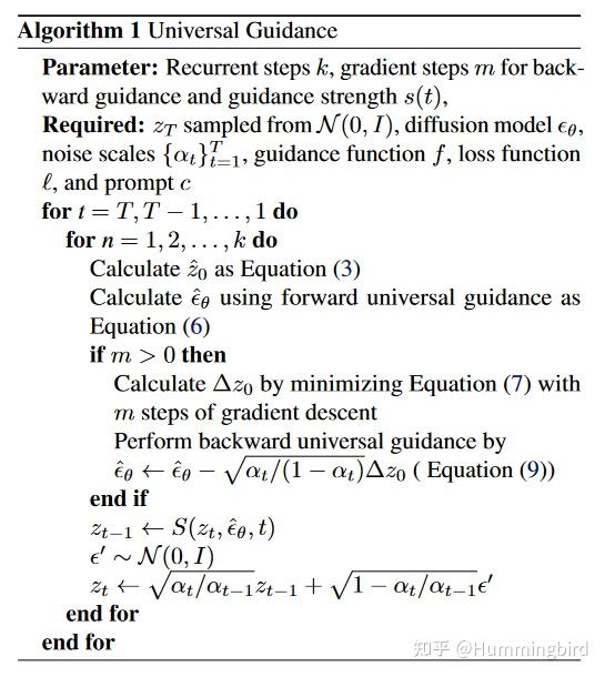 论文讲解（4）：Universal Guidance for Diffusion Models - 知乎