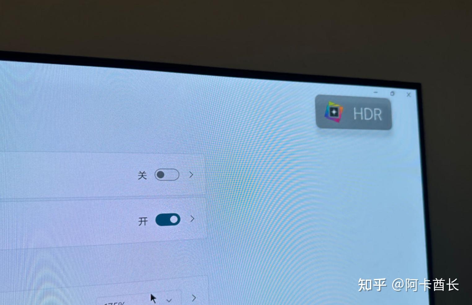 聊聊各种HDR片源！这么多HDR格式，怎么才能全都看得到？ - 知乎
