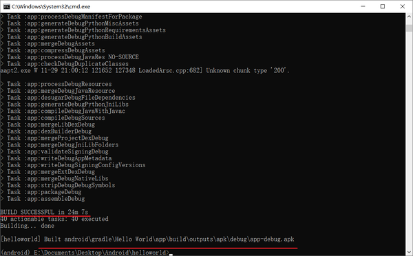 用Python来开发安卓程序（1）BeeWare开发环境的搭建 - 知乎