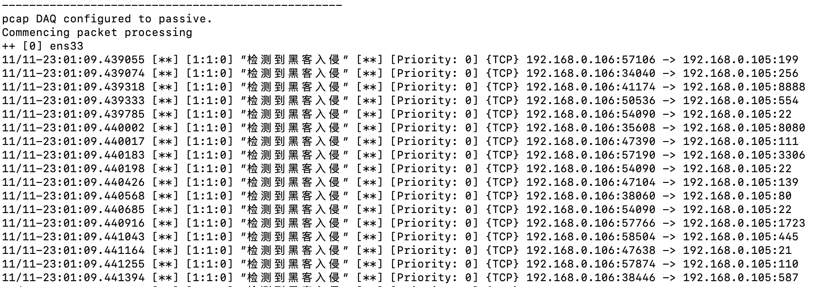 snort3.0-ubuntu18.04 64入侵检测安装与使用 - 知乎