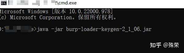 Burpsuite超详细安装教程 - 知乎