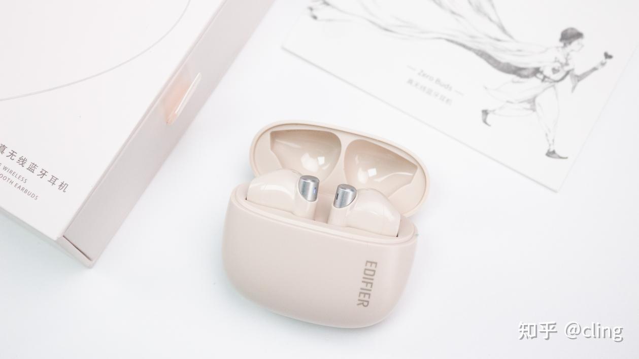 百元大牌—EDIFIER·花再ZERO BUDS开箱实测 - 知乎