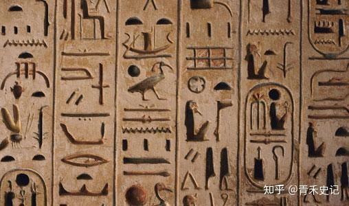 论古埃及托特神崇拜及其与希腊——罗马文化的交往互动 - 知乎