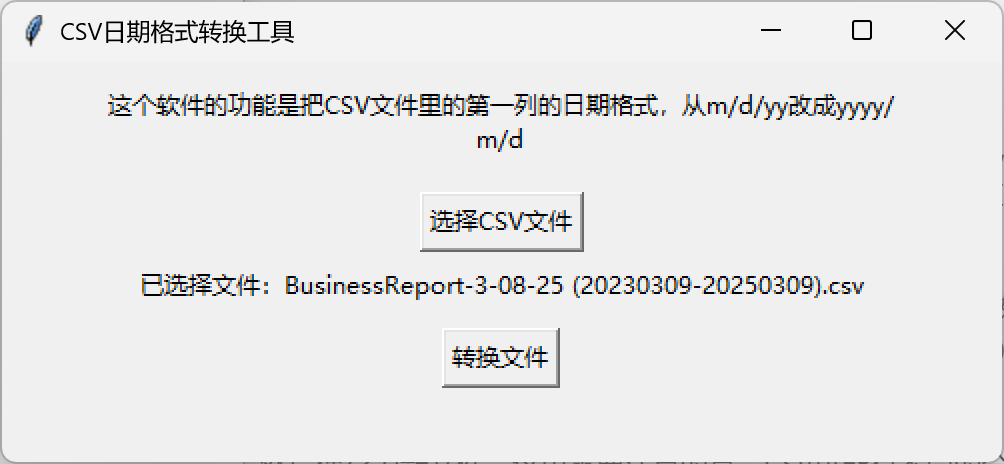 wps对于日期格式（m/d/yy）处理错误的解决办法 - 知乎