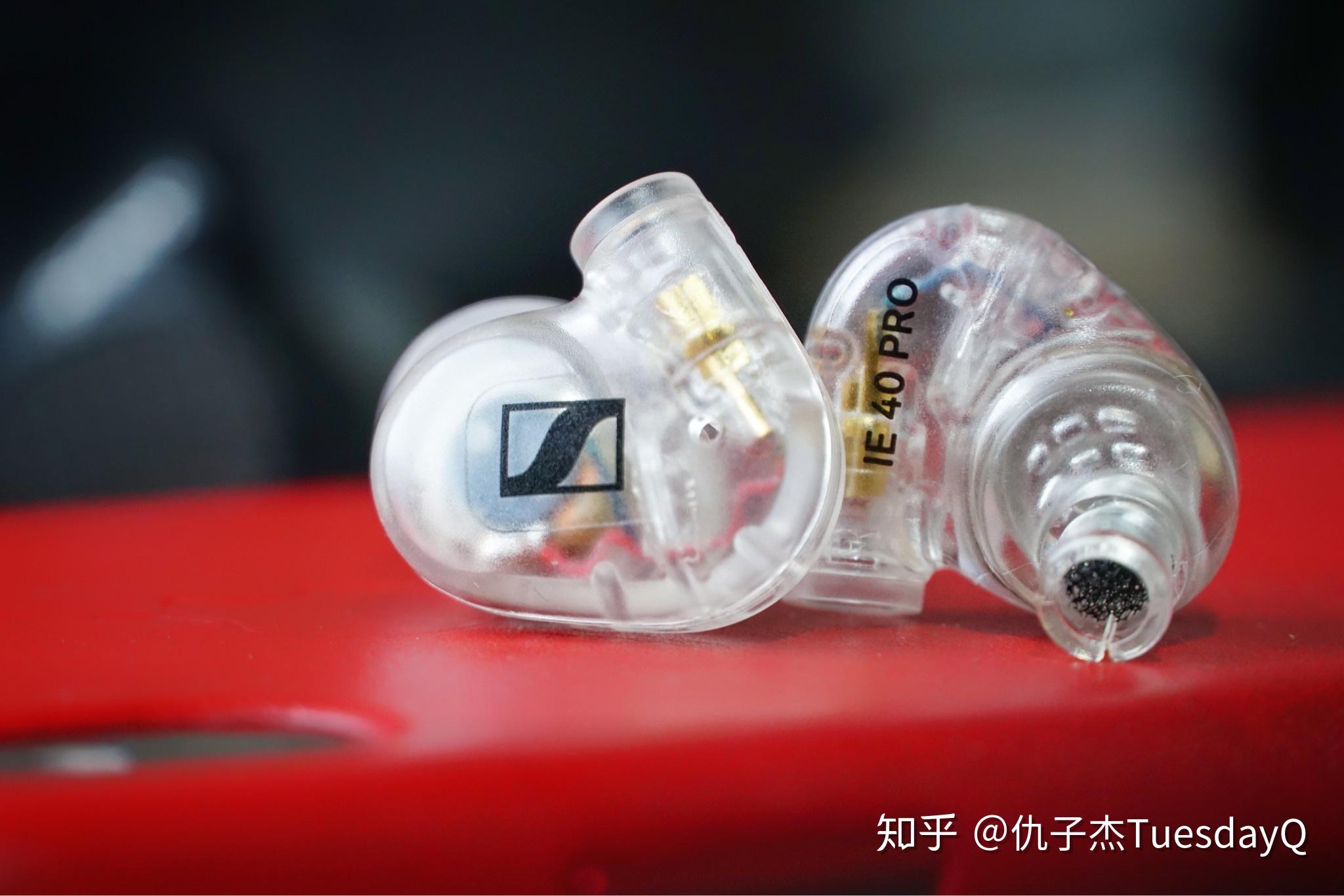 良心之作——森海塞尔IE40 Pro - 知乎