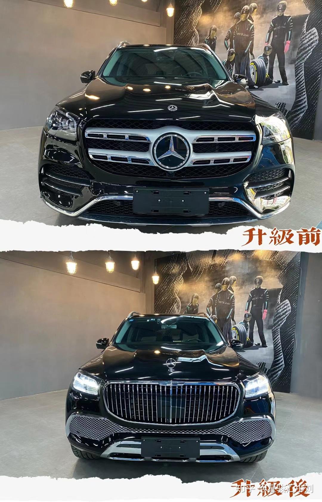 23款奔驰GLS450豪华型升级迈巴赫GLS600外观套件，尽显奢华 - 知乎
