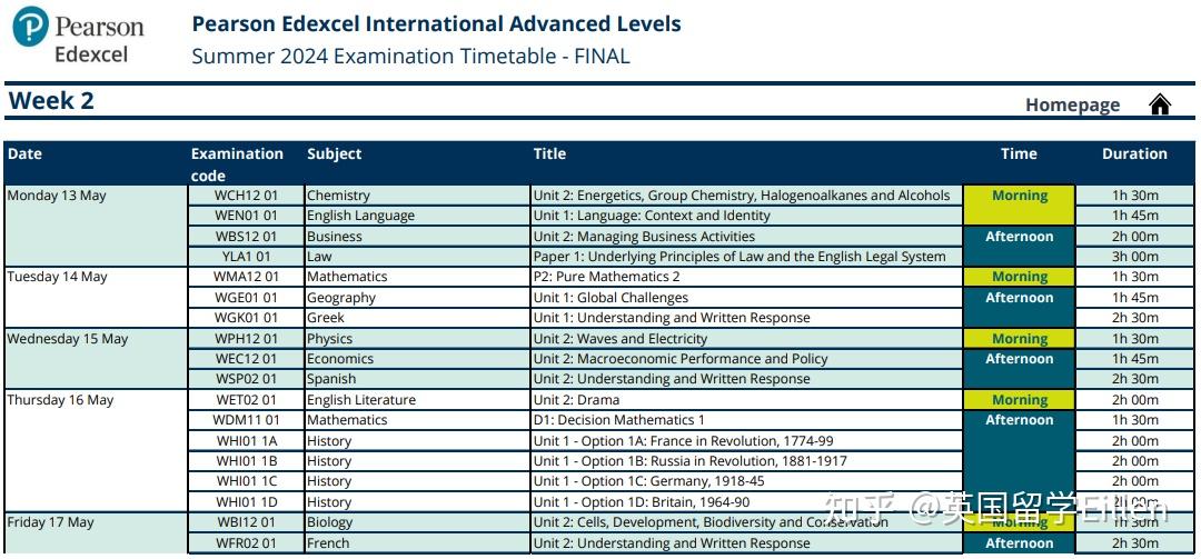 2024年A-level夏季大考三大考试局的时间安排。 - 知乎