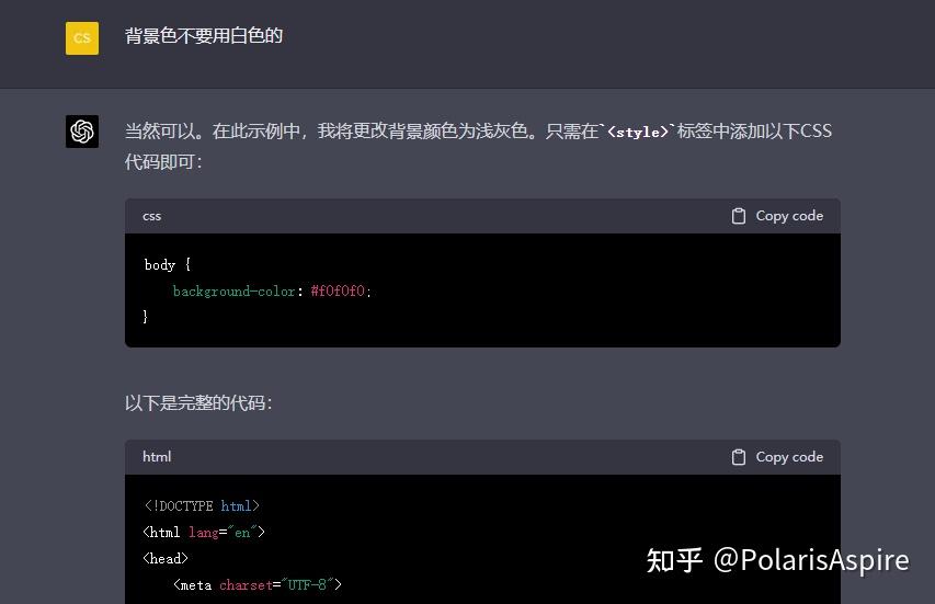 GPT-4（ChatPlus）上手体验 - 知乎