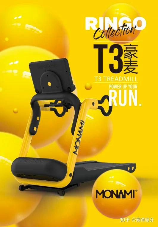 MONAMI® | 八月份的尾巴，请在南京等待我的到来！ - 知乎