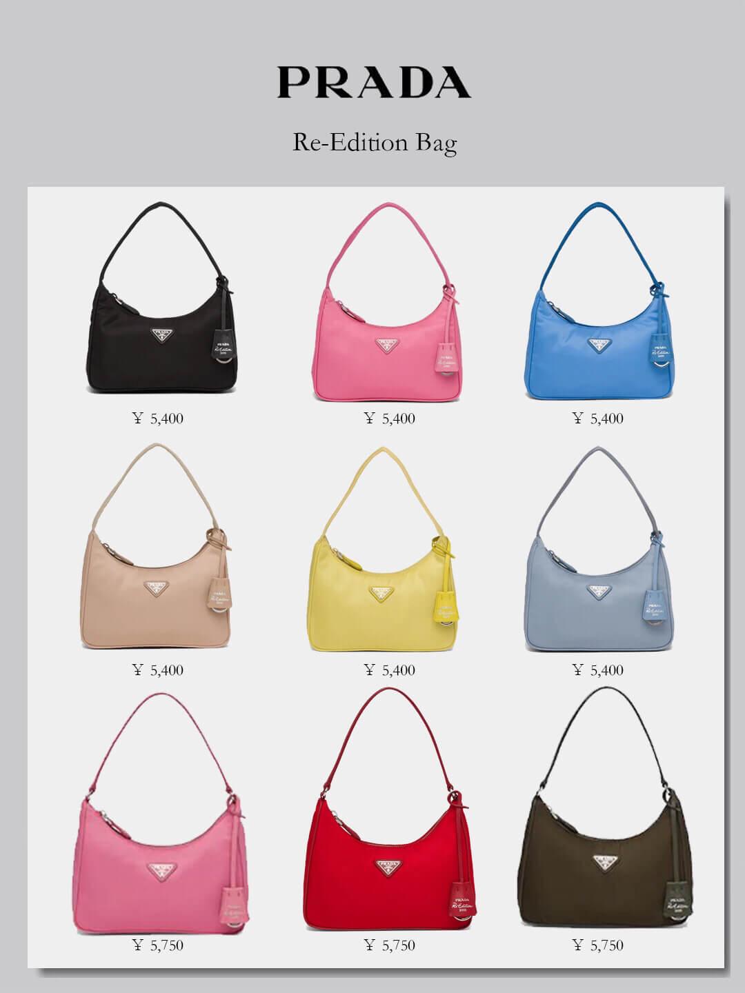 2分钟9张图看完Prada七大经典款合集 - 知乎