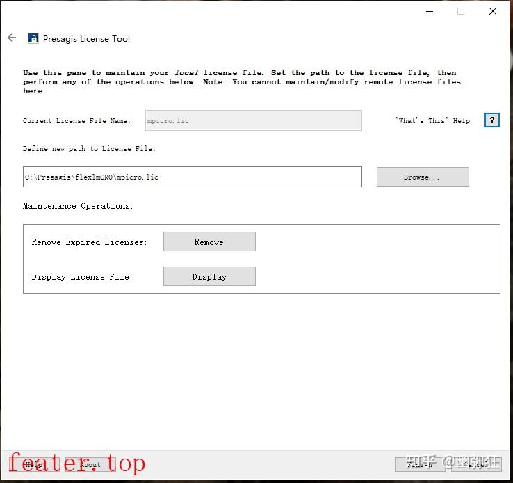 VAPS XT入门2：VAPS XT4.2.1安装配置 - 知乎
