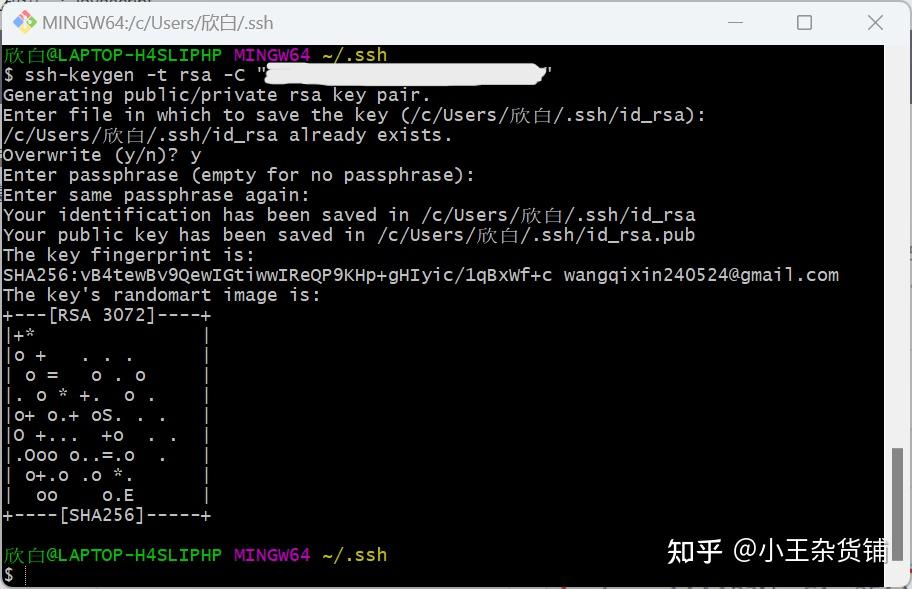 Hexo+Github搭建个人博客 - 知乎