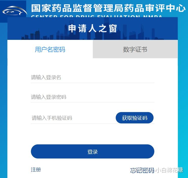 药物警戒入门之研发期间安全性更新报告（DSUR）--递交CDE - 知乎