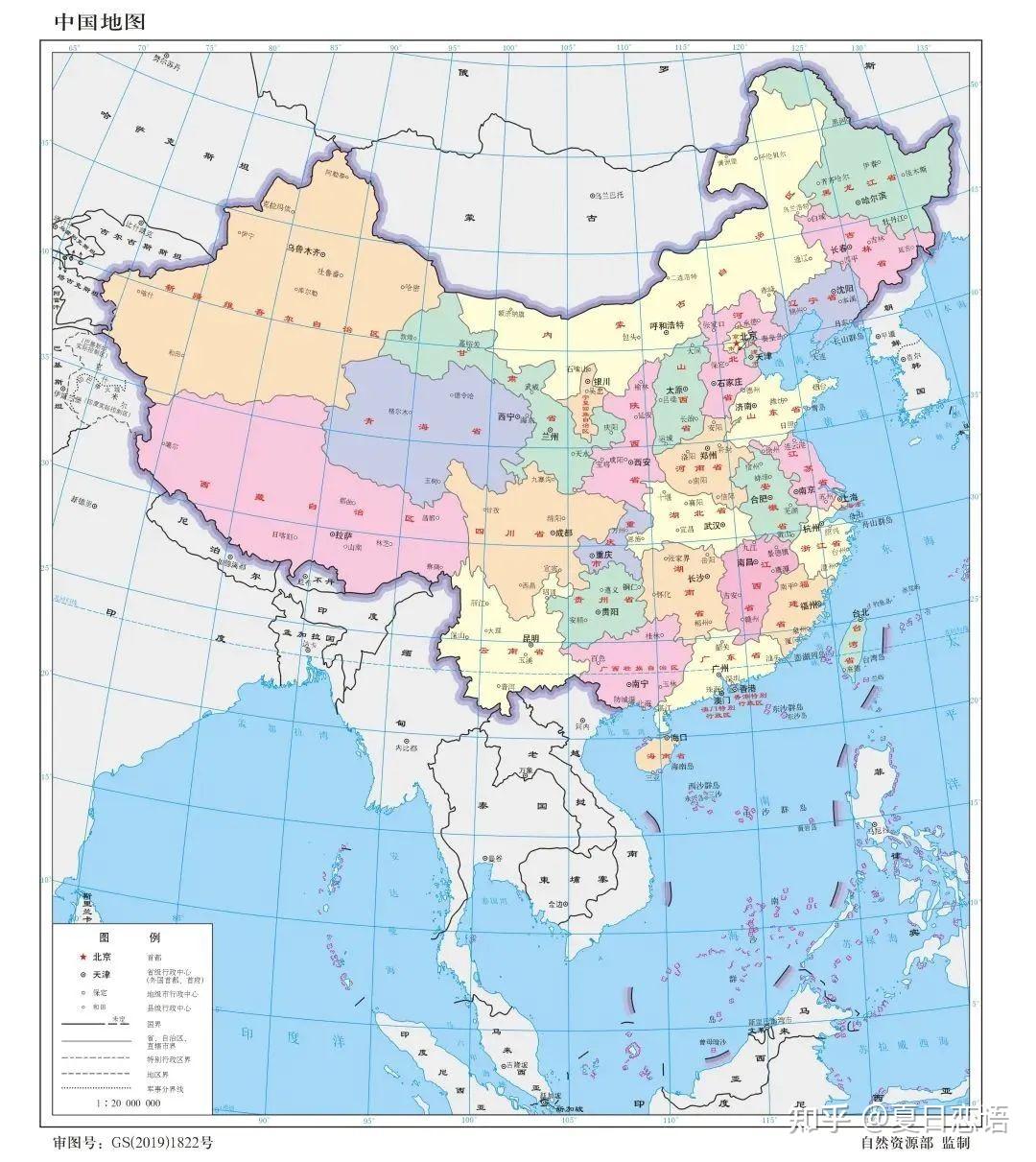 【数据分享】2023年中国标准地图矢量格式，shp数据：审图号（2023）2767号 - 知乎