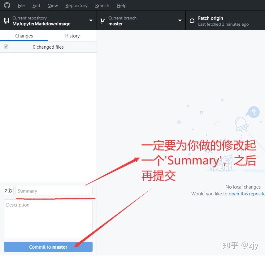 使用GitHub在Markdown中插入图片 - 知乎