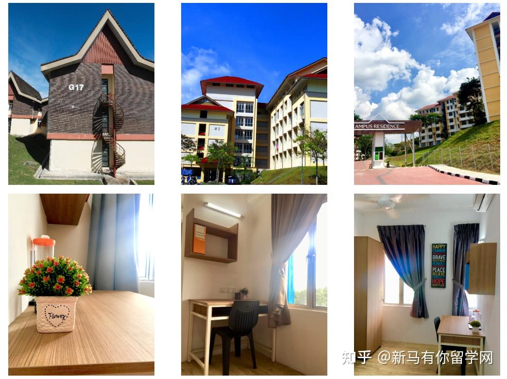 【马来西亚留学住宿攻略】请查收马来西亚理工大学校内外住宿攻略手册！ - 知乎