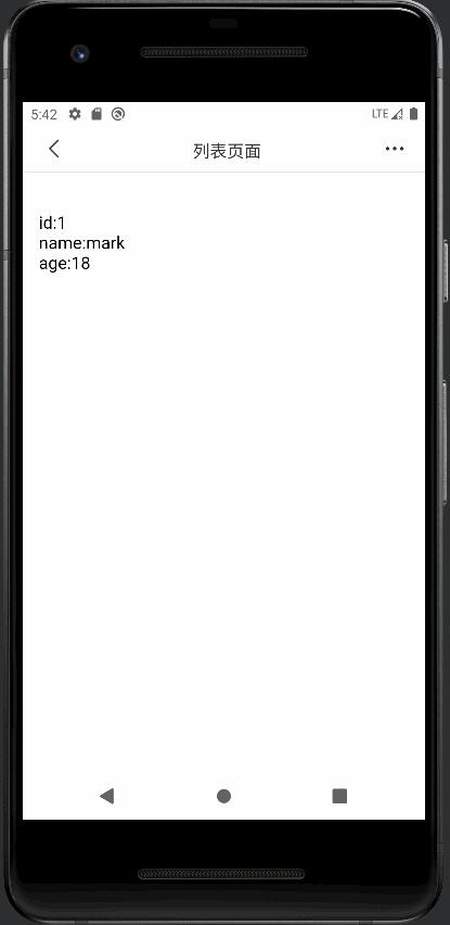 uniapp项目实践总结(九)自定义分享组件 - 知乎