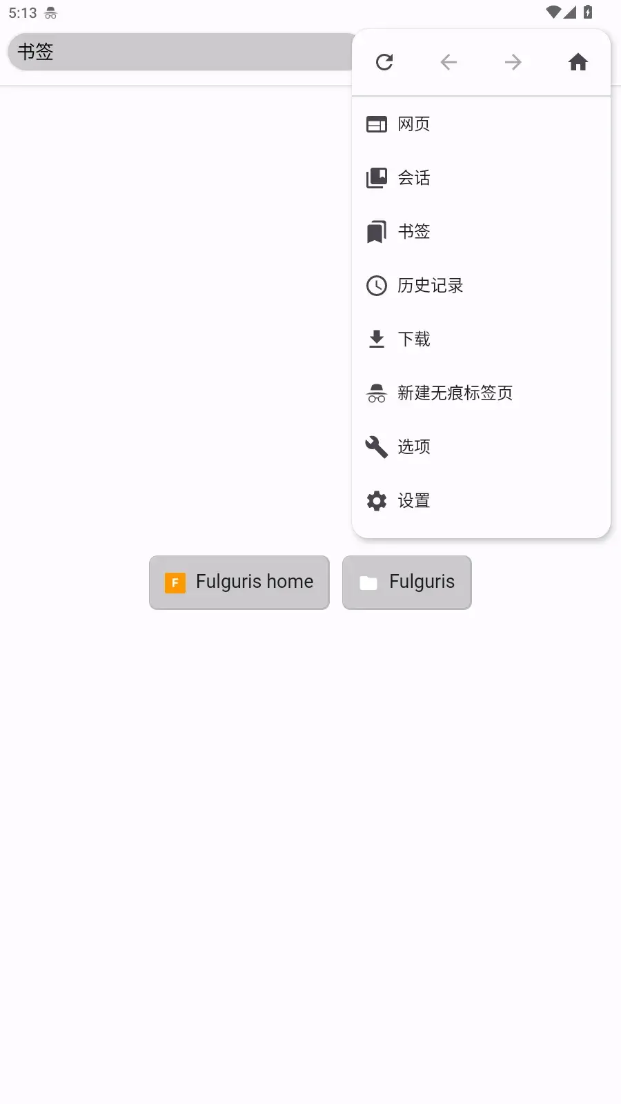 真免费，真良心的15款宝藏软件工具 - 知乎