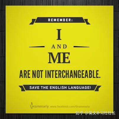 语法 | It is me 还是 It is I ？ - 知乎