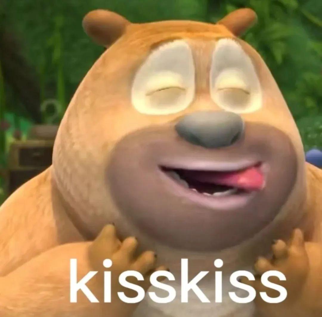 熊二熊出没表情包来咯 - 知乎