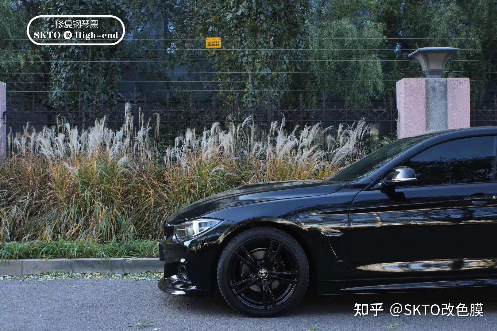 SKTO改色膜修复钢琴黑，完美解决亮黑改色膜划痕多的问题 - 知乎