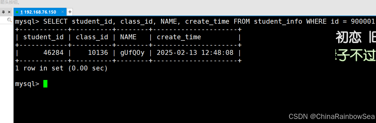 9-1. MySQL 性能分析工具的使用——last_query_cost，慢查询日志 - 知乎