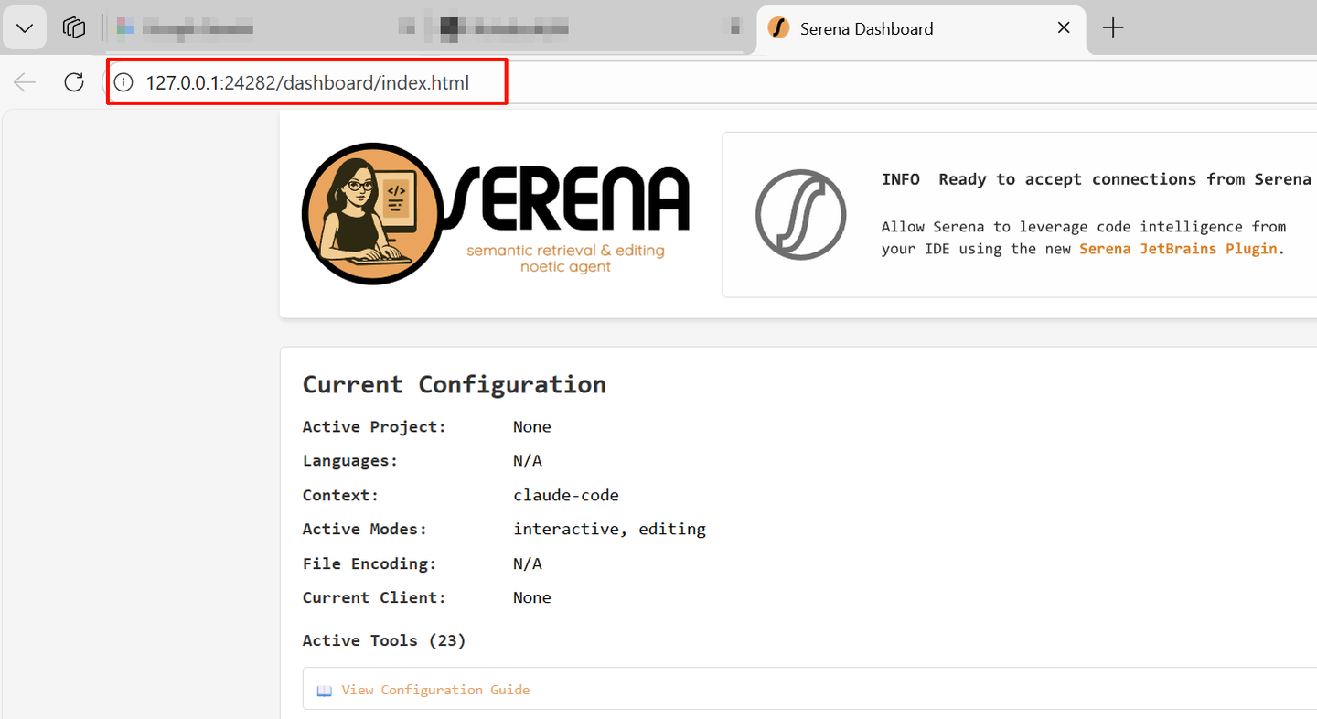 Serena MCP Server 安装及使用 - 知乎