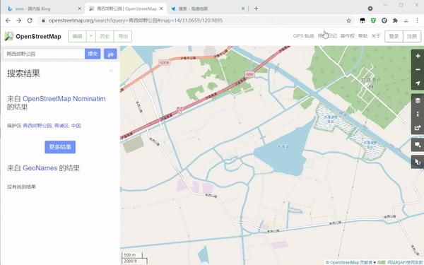 osm文件原来这么用 - 知乎