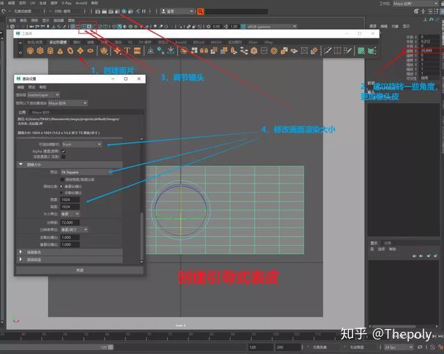 毛发插件丨Xgen初级教程（上卷） - 知乎