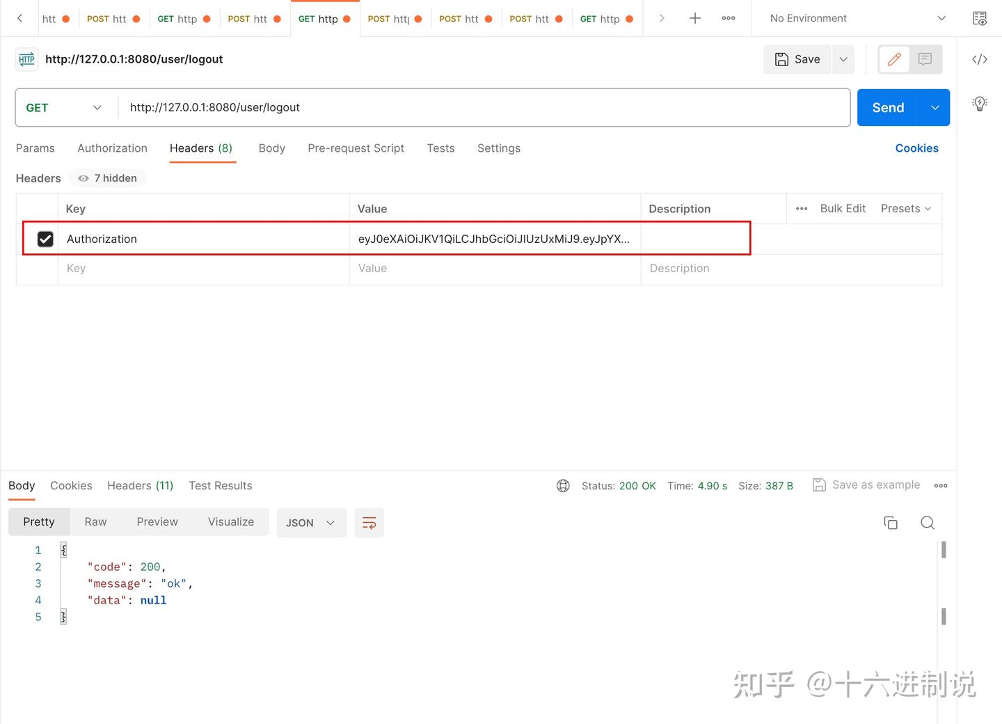 Spring Boot3.0(十九)：整合security+jwt - 知乎