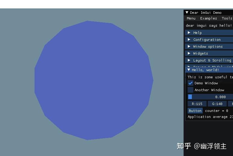 C++ SDL2 用顶点绘制图形（SDL_RenderGeometry） - 知乎