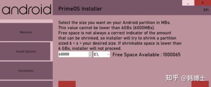 比 Windows 更轻量级的系统，PrimeOS，让旧电脑起死回生！ - 知乎